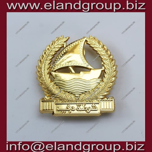 Dubai police brass cap badge | PDF
