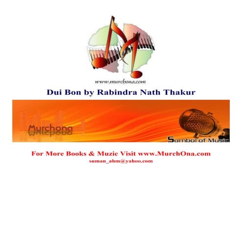 Dui bon by rabindra nath thakur | PDF