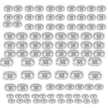 Duit syiling potong | DOC
