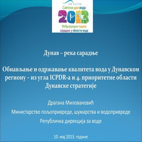 Dunav reka saradnje_2013_rdv | PPT