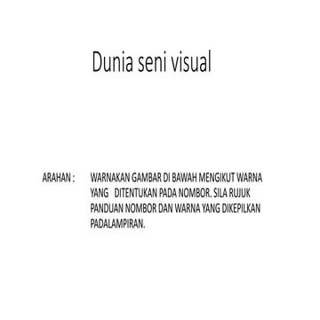 Dunia seni visual.pptx