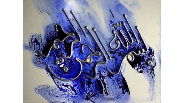 Gastro intestinal perforation | PPTX