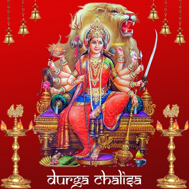 Durga Chalisa | PDF