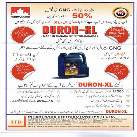 PETRO CANADA - SENTRON LD 5000 | PDF