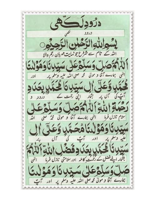 occupational safety and health advanced diploma - OSHA Diploma ...