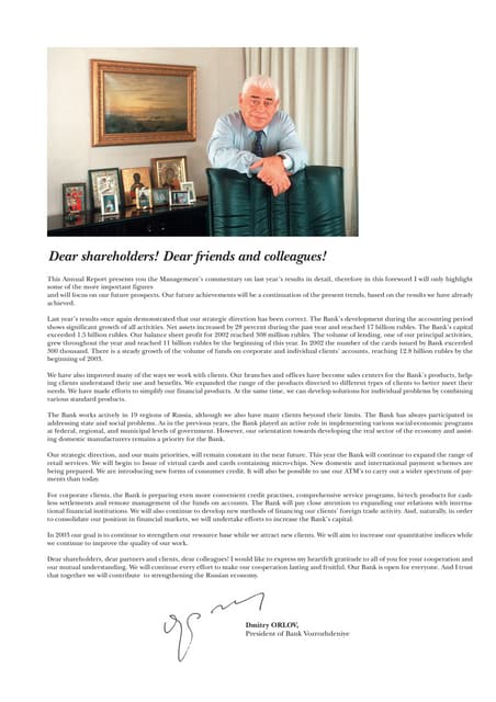 ING Reference Letter1 | PDF