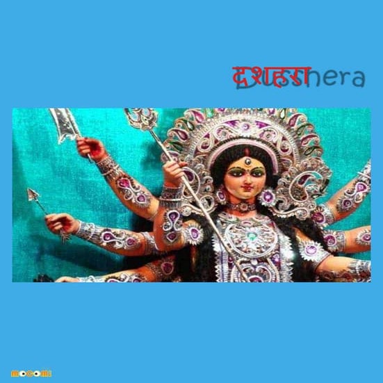 Dushera | PPTX