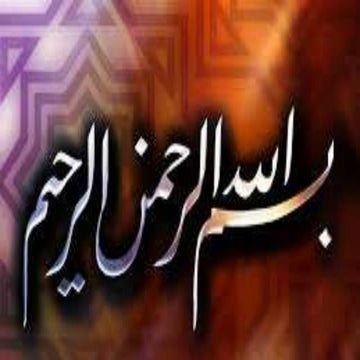 RESPONSIBILITIES OF TEACHER AND DUTIES OF CLASS INCHARGE.pptx