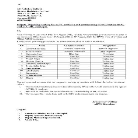 Duty Pass Blue Star doc for installation | DOC
