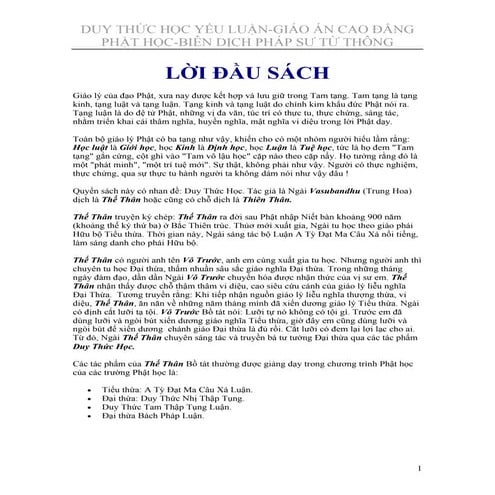 Duy Thức Học Yếu Luận (Thích Từ Thông) | PDF