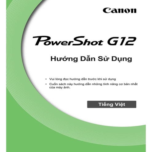 Canon g12-p1 | PDF