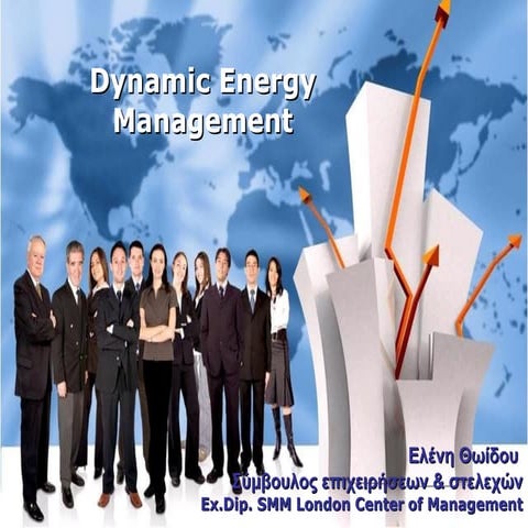 Personal Energy Management | PPT