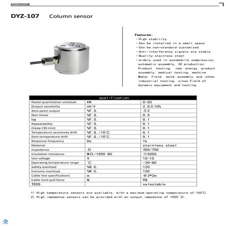 DYZ-107.pdf
