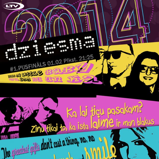Dziesma 2014 | PDF