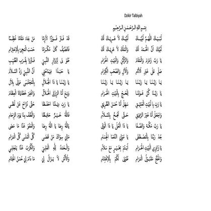 Dzikir Talbiyah umroh, haji, manasik haji.pdf