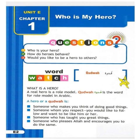 E 1 (who is my hero) | PPTX