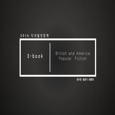 E book | PPT