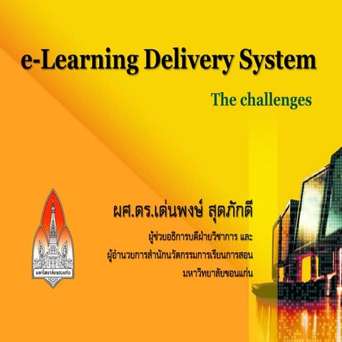 e-Learning Delivery System : The Challenges | PDF | Operating Systems ...