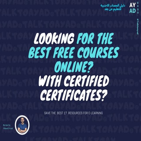 E learning resources reference e-business | PPT