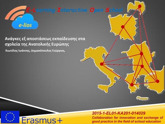 Ppt0000004 | PPT
