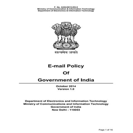 E mail policy-of_government_of_india | PDF
