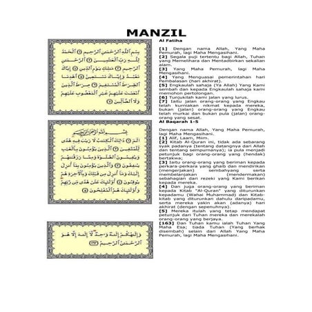 E manzil | PDF