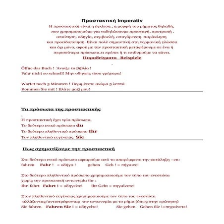 IMPERATIV | PDF