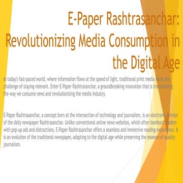 E-Paper Rashtrasanchar.pptx | Internet | Computing