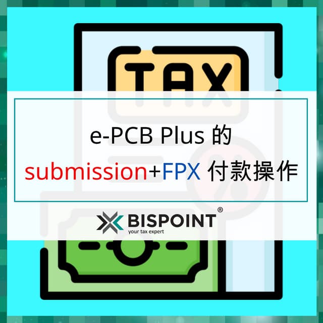 e-PCB Plus submission and FPX payment guidance | PPTX