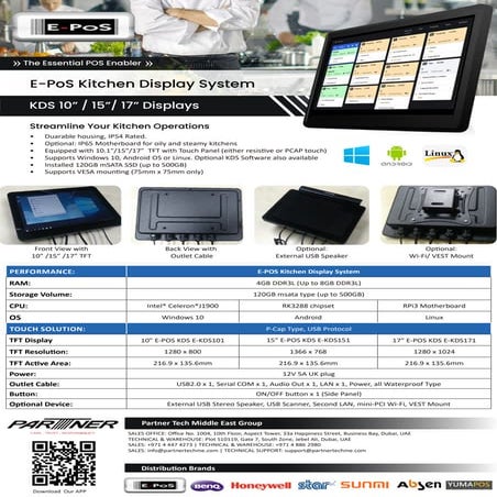 e-pos KDS (kitchen display system) | PDF