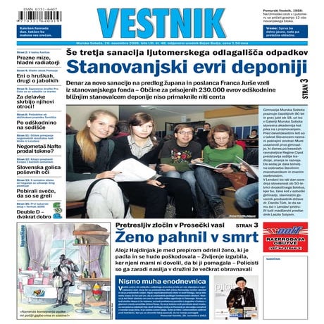E vestnik.200948 | PDF
