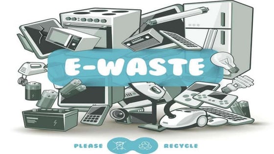 Powerpoint presentation on E-Waste 2017 | PPTX | Environmental Services ...
