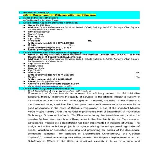 E world e registration | PDF