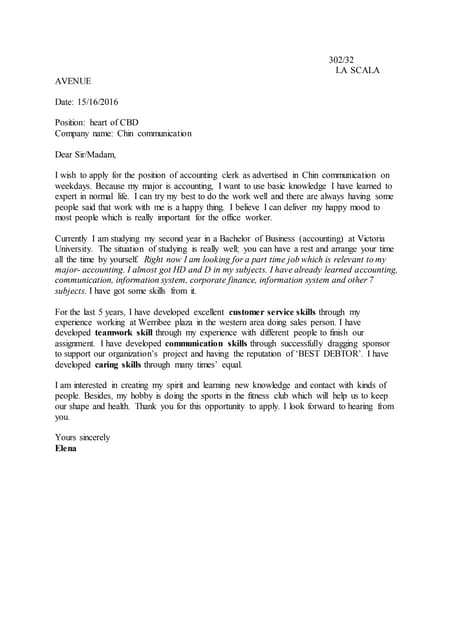 EY Letter of recommendation | PDF