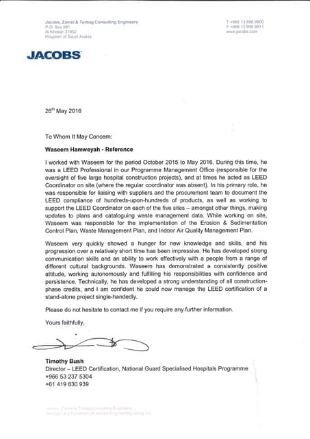 Dr. Adil Tamimi's recommendation letter | PDF
