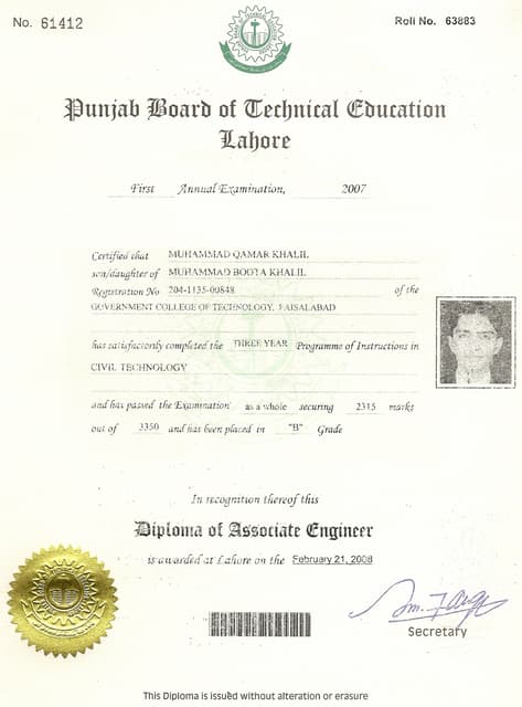 DAE certificate | PDF