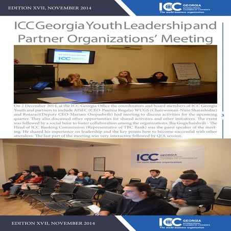 Lecture on Leadership | PDF