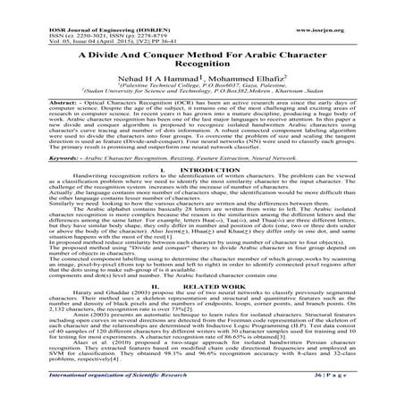 George R Baston Resume | PDF