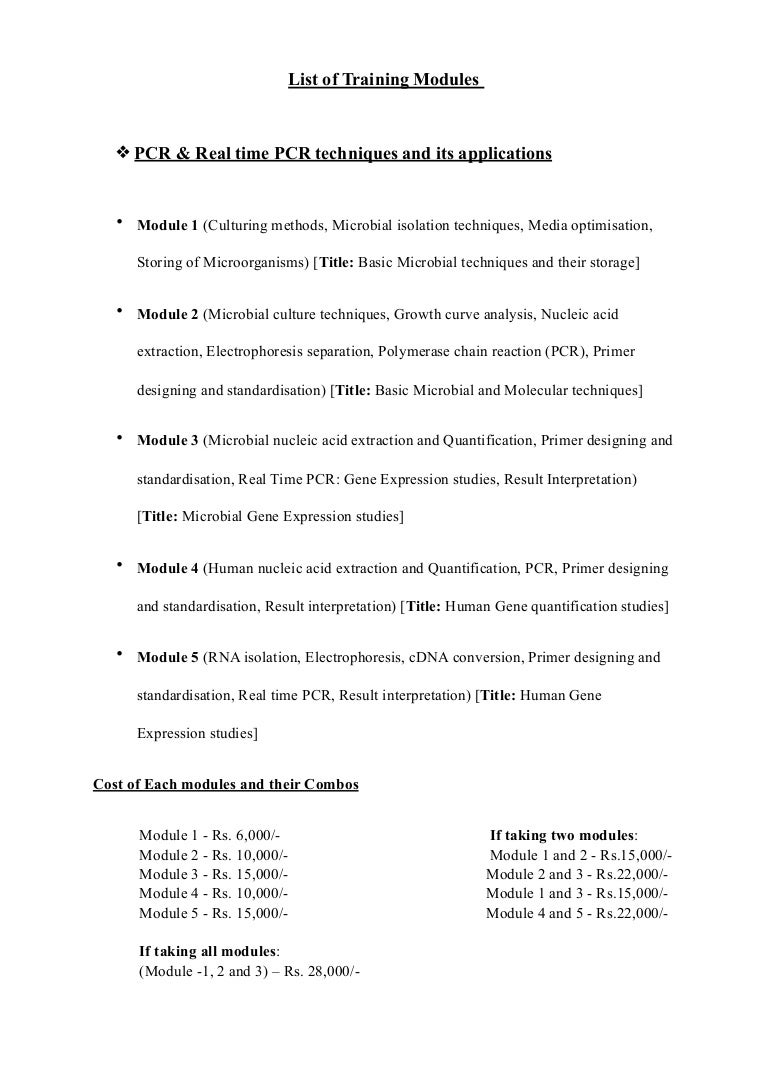 2016 List of Training Modules