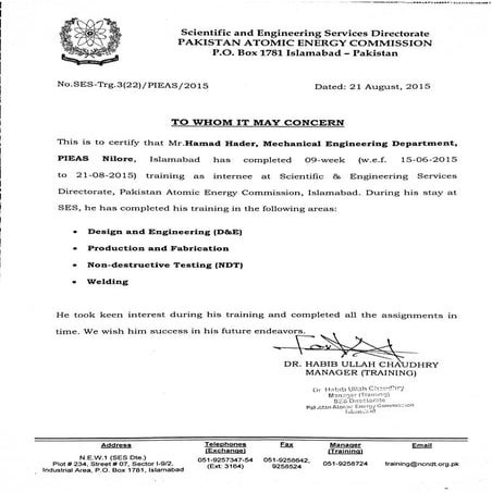 Internship Certificate | PDF