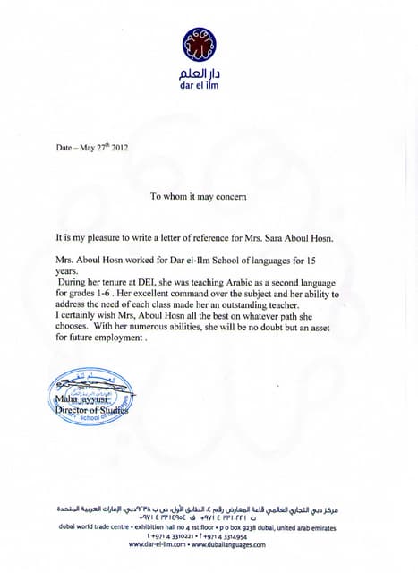 DarElmReferenceletter | PDF