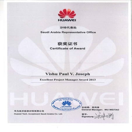 Excellent Project Manager award 2013 | PDF