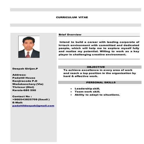 Deepak Resume | PDF