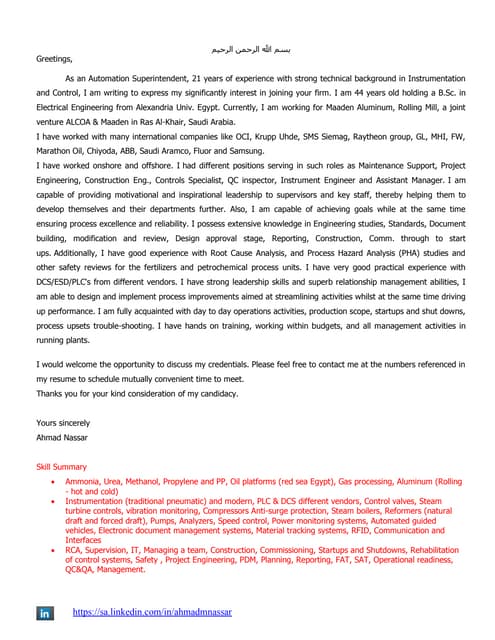 AdamCulverResume | DOCX