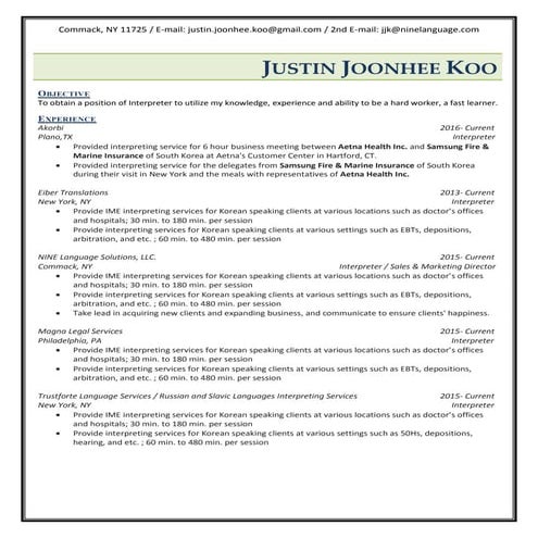 Resume of Justin Joonhee Koo (Interpreter) | PDF