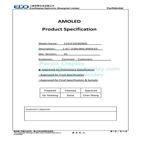 1.41 inch Amoled(320x360) Datasheet | PDF