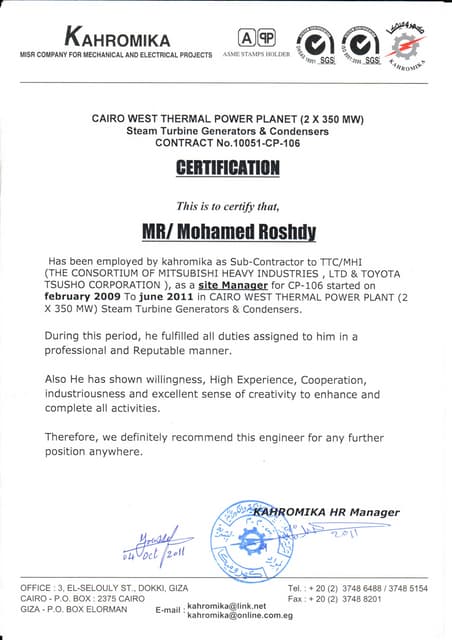 GE Certificate | PDF