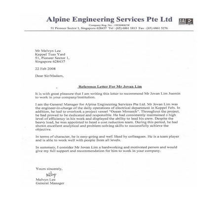 Alpine letter of recommendation | PDF