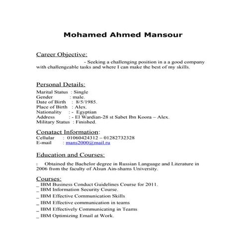 CV QATAR | PDF