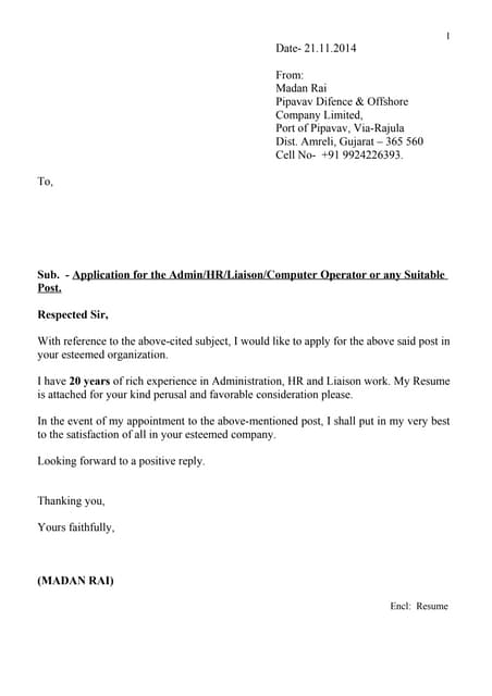 Reliance Exp Certificate | PDF